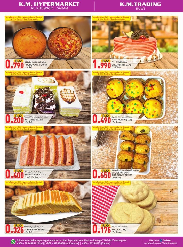 KM Trading & Hypermarket 3 Days Weekend Surprises Offer