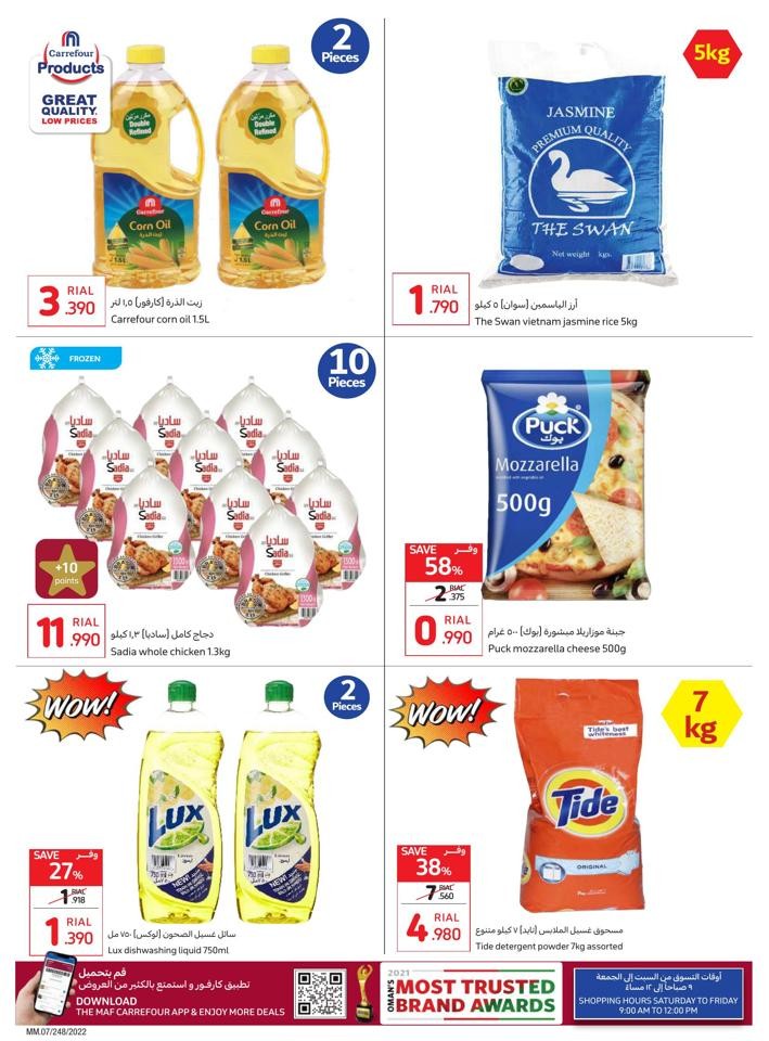 Carrefour Market Mega Sale Offer Flyer | Oman Offers