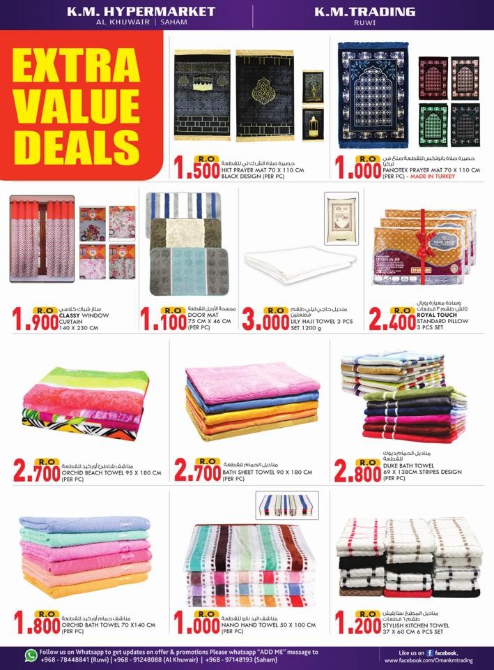 KM Trading & Hypermarket Monthly Wonder Prices Offer