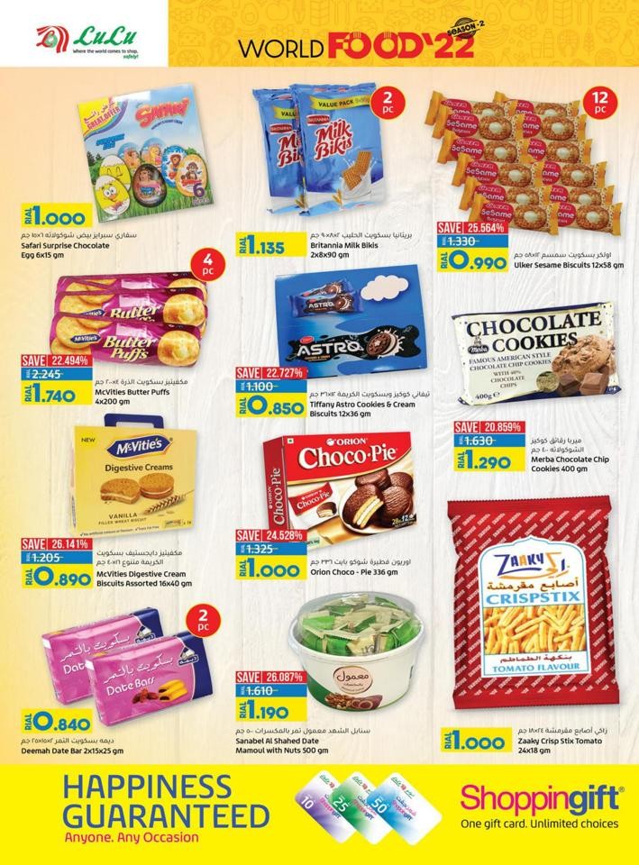 Lulu World Food Promotion Flyer | Lulu Hypermarket Offers