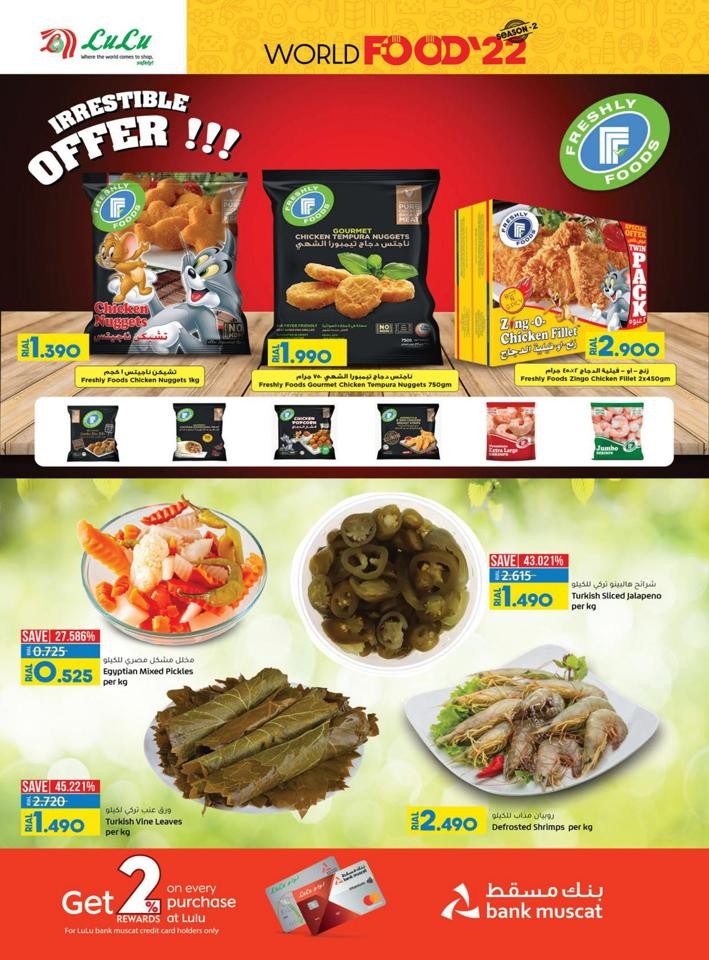 Lulu World Food Promotion Flyer | Lulu Hypermarket Offers