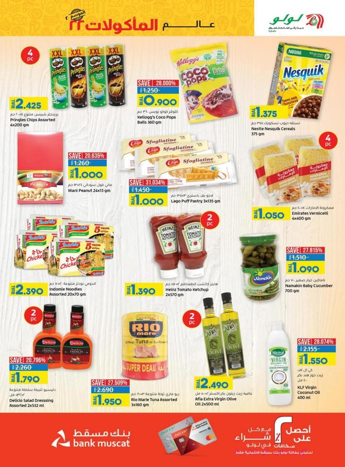 Lulu World Food Promotion Flyer | Lulu Hypermarket Offers