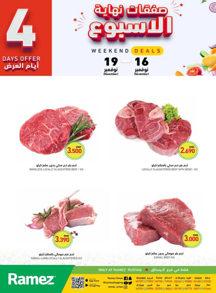 Ramez Rustaq Weekend Offer 16-19 November 2022