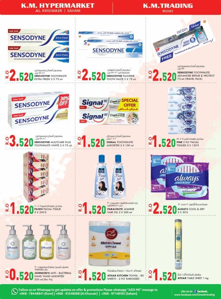 KM Trading & Hypermarket Special Weekend Delights Offers