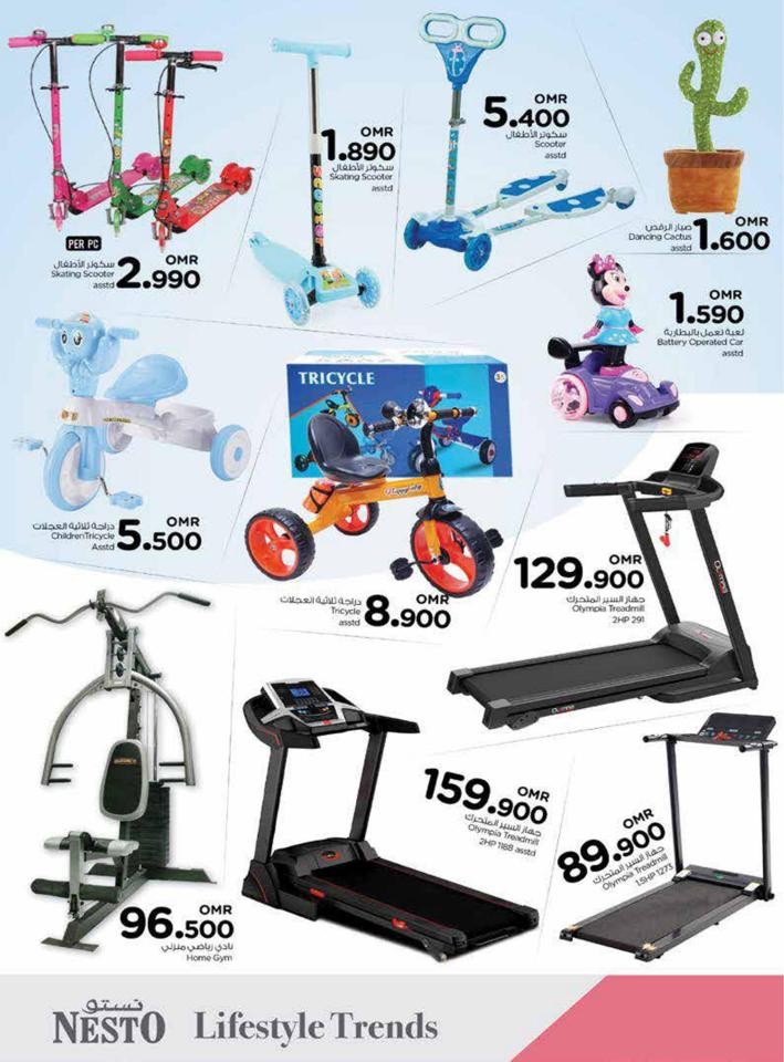 Nesto Super Value Promotion | Oman Nesto Offers Today
