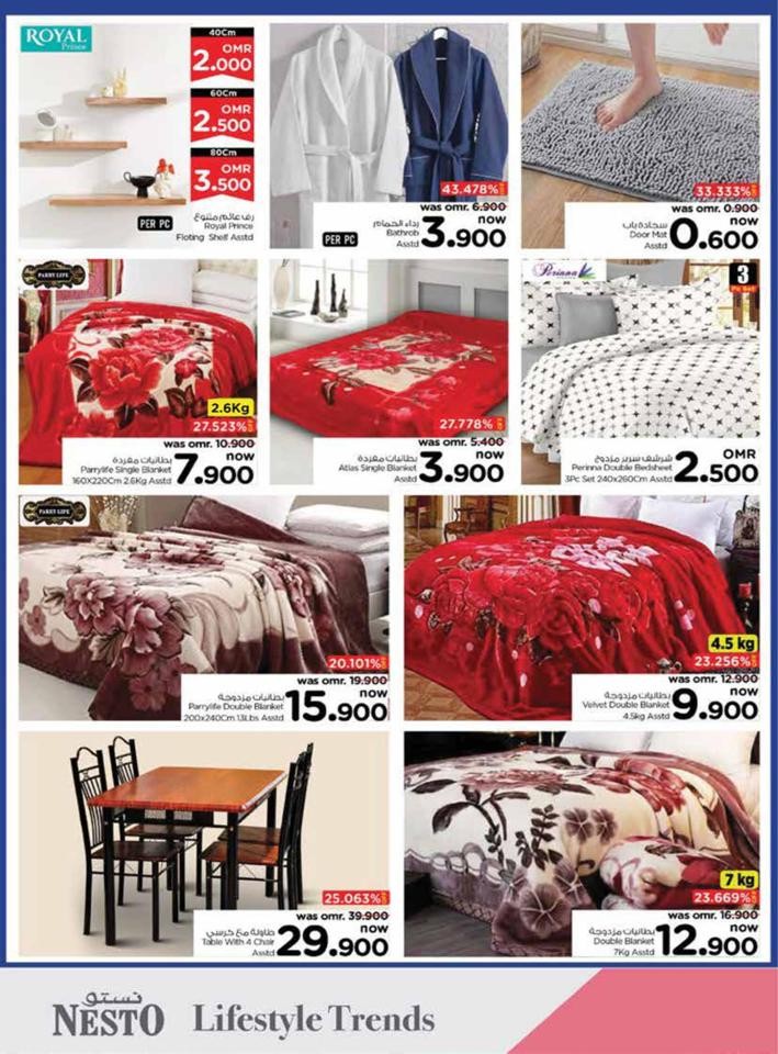 Nesto Super Value Promotion | Oman Nesto Offers Today