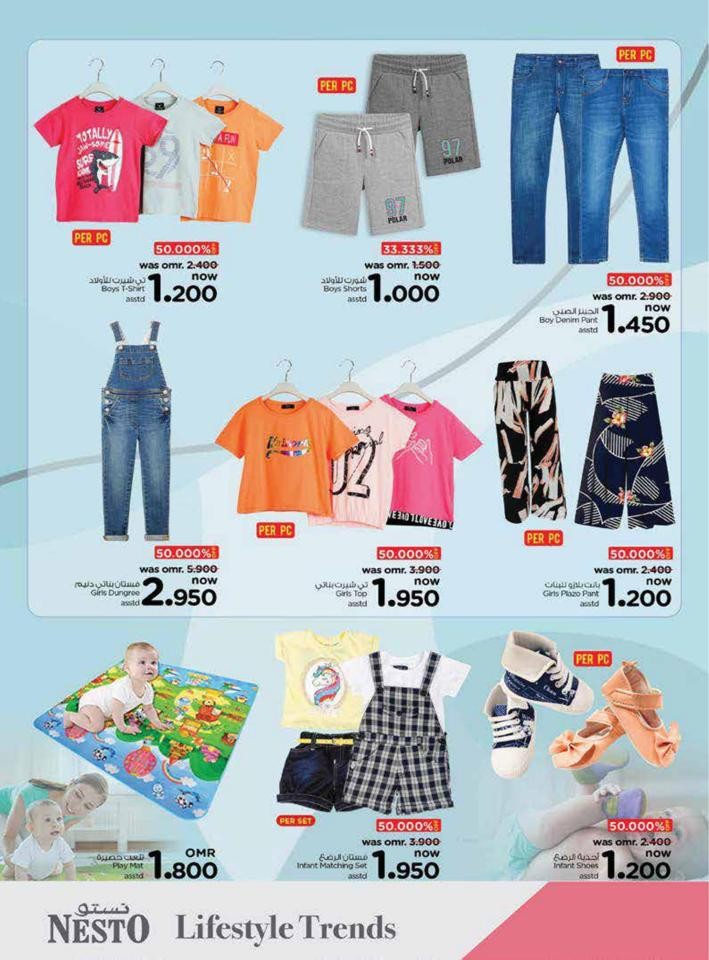 Nesto Super Value Promotion | Oman Nesto Offers Today