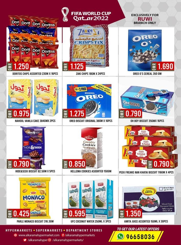Al Karama Hypermarket Ruwi Shootout Deals Flyer