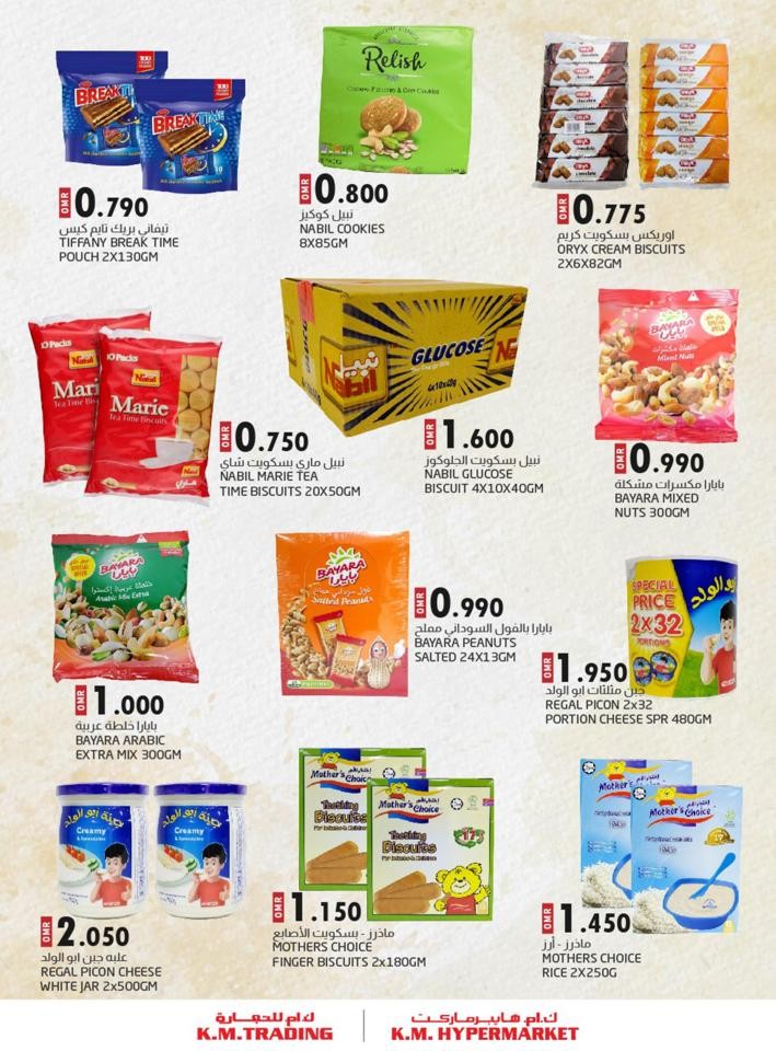 KM Trading & Hypermarket Great Gateway Deals Flyer