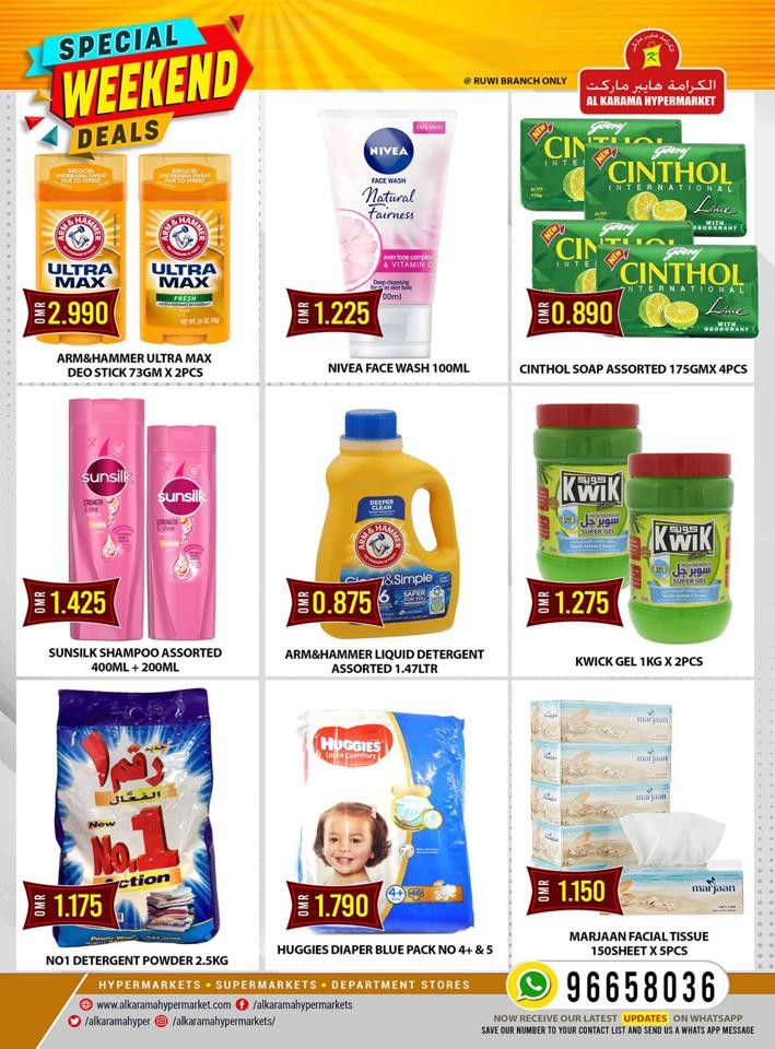 Al Karama Hypermarket Ruwi Special Weekend Deals Al Karama Hypermarket Ruwi Special Weekend Deals