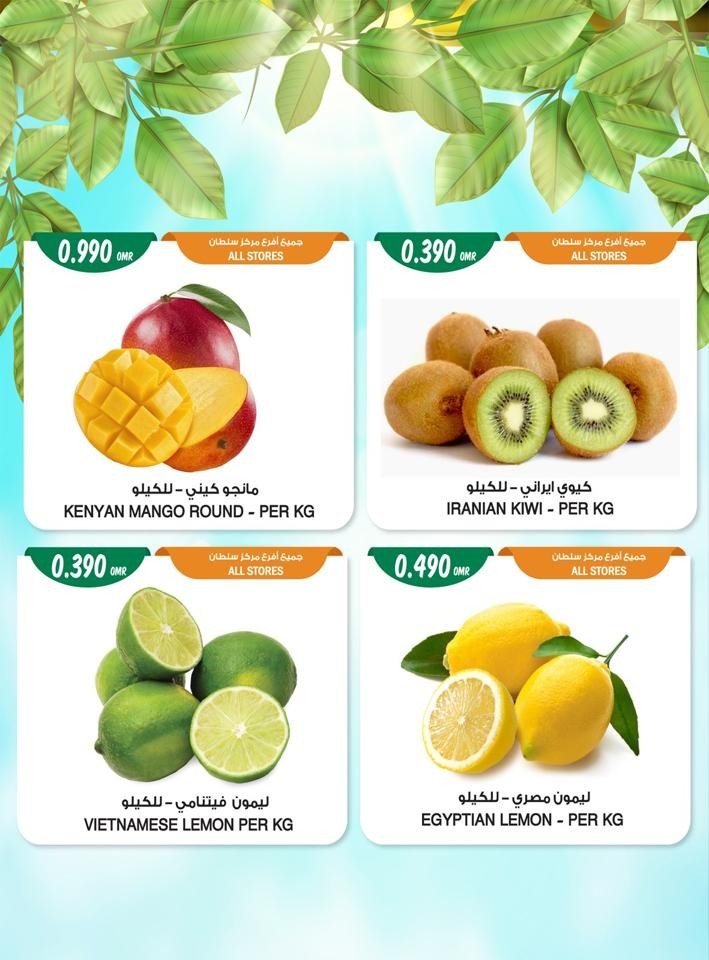 Sultan Center Oman Fresh Days Offer 8 10 December 2022