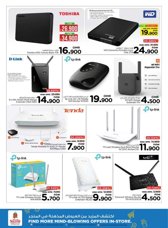 Nesto Digitronics Promotion | Oman Nesto Offers Today