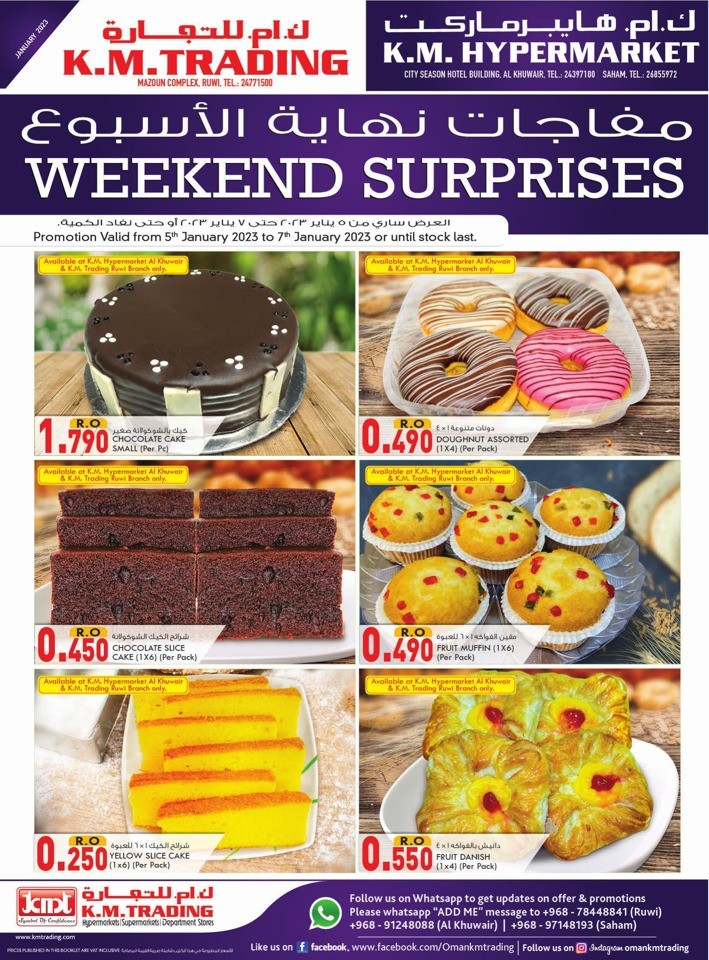 KM Trading & Hypermarket Weekend Surprises 5-7 January 2023 KM Trading & Hypermarket Weekend Surprises 5-7 January 2023