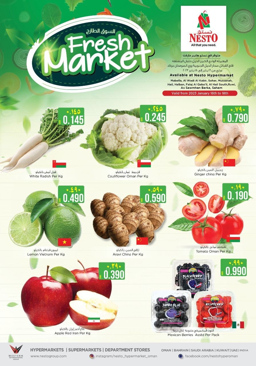 Nesto Hypermarket Oman Fresh Market Offer 16-18 January 2023