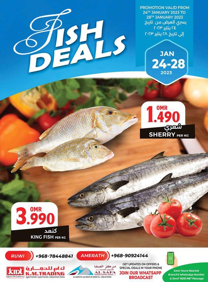 KM Trading Ruwi 5 Days Offer | Oman Offers Today