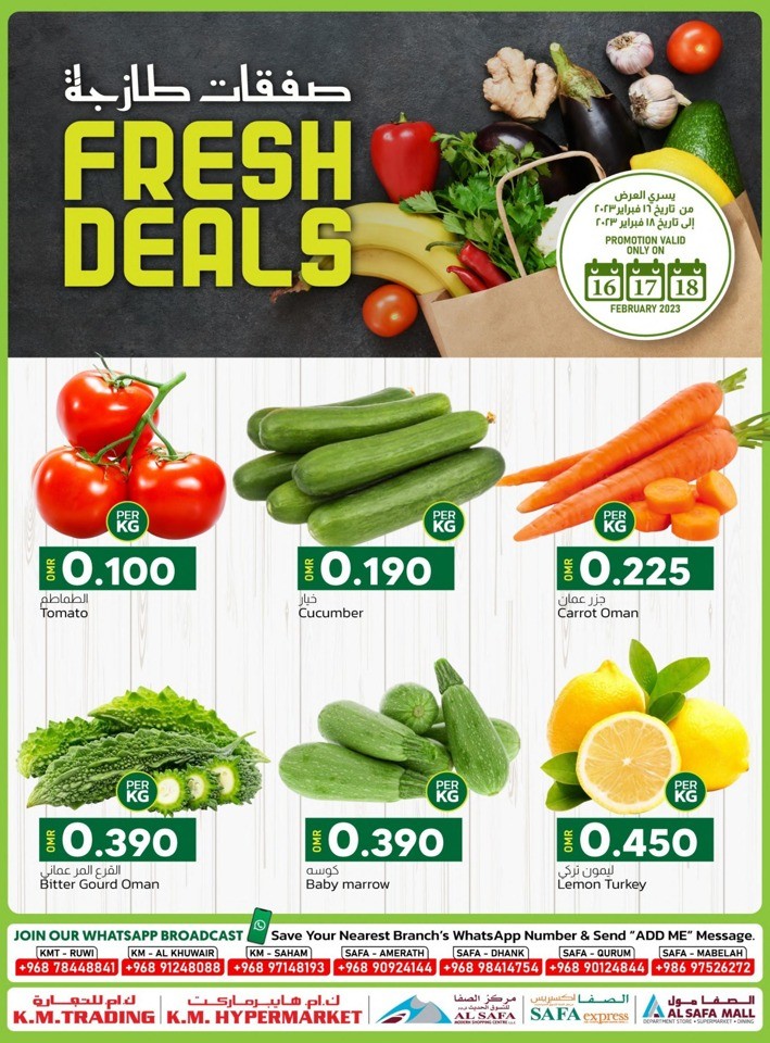 KM Trading & Hypermarket Weekend Fresh 16-18 February 2023