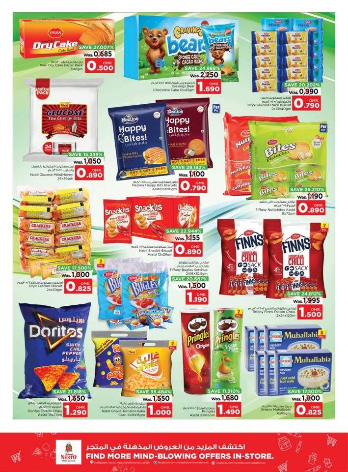 Nesto Febulous Shopping Days Offer | Oman Nesto Offers Today