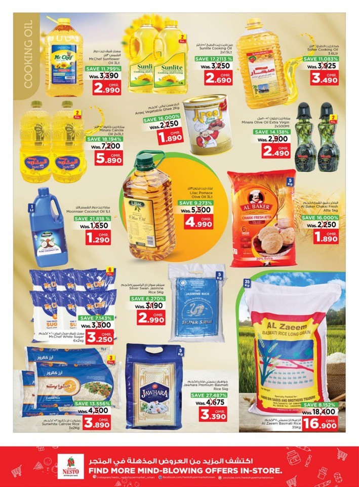 Nesto Febulous Shopping Days Offer | Oman Nesto Offers Today