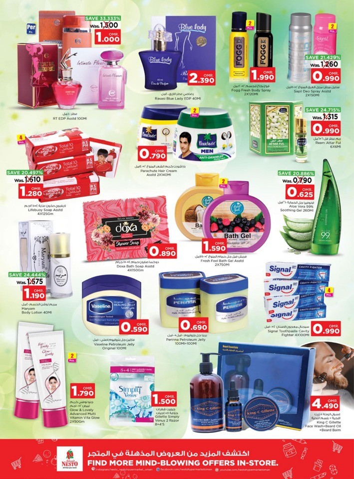 Nesto Febulous Shopping Days Offer | Oman Nesto Offers Today