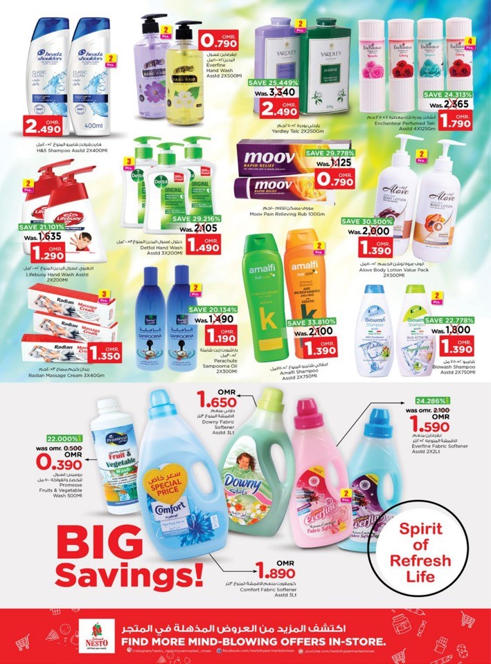 Nesto Febulous Shopping Days Offer | Oman Nesto Offers Today