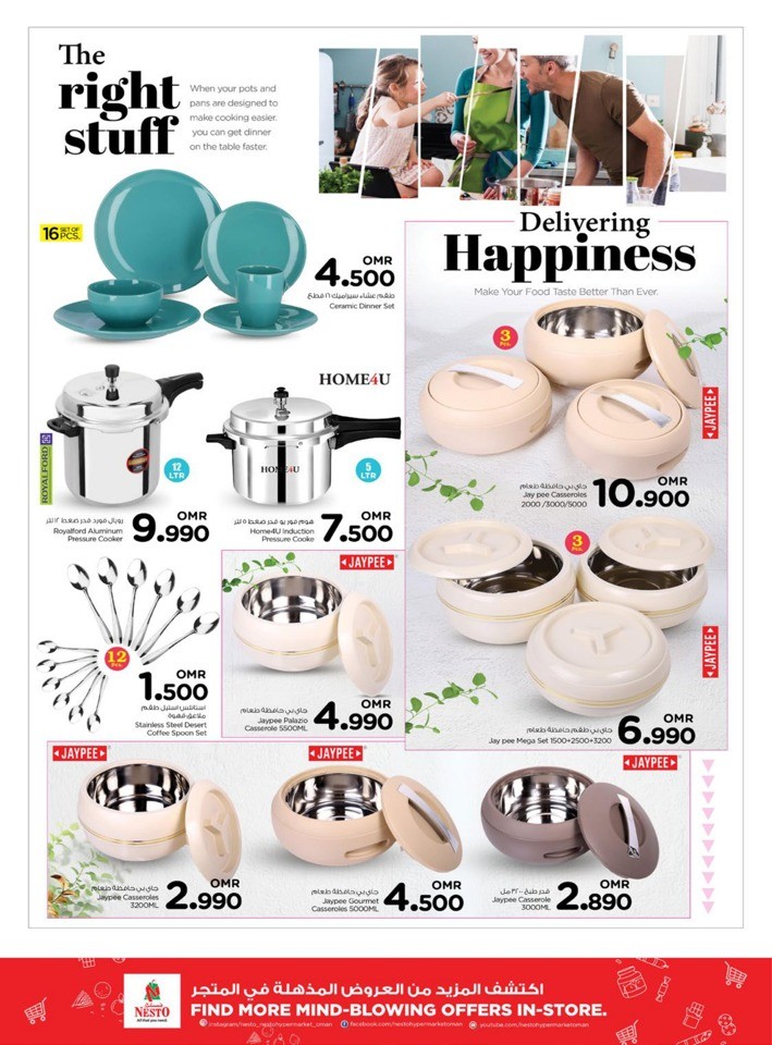 Nesto Febulous Shopping Days Offer | Oman Nesto Offers Today