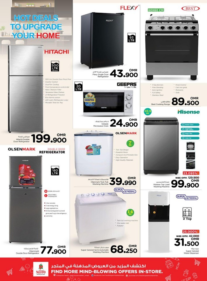 Nesto Febulous Shopping Days Offer | Oman Nesto Offers Today