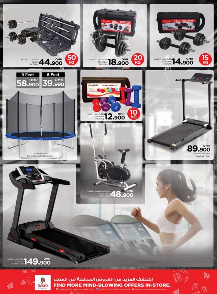 Nesto Febulous Shopping Days Offer | Oman Nesto Offers Today
