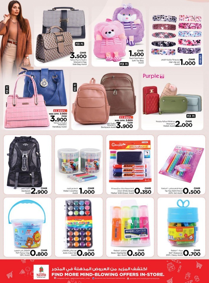 Nesto Febulous Shopping Days Offer | Oman Nesto Offers Today
