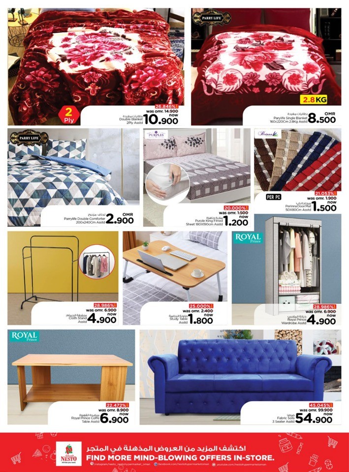 Nesto Febulous Shopping Days Offer | Oman Nesto Offers Today