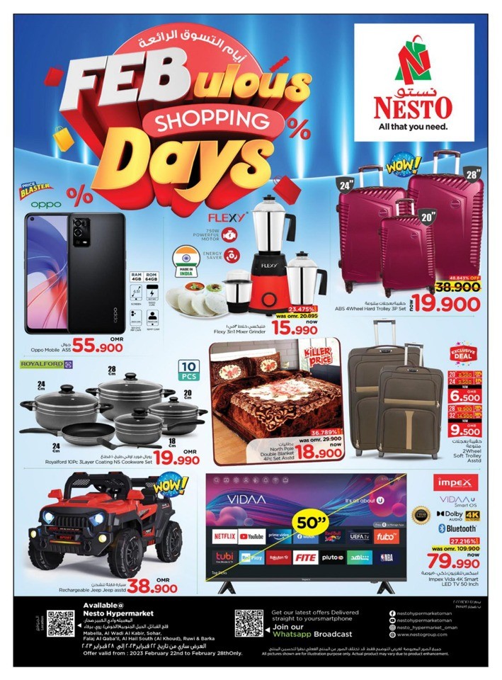 Nesto Febulous Shopping Days Offer | Oman Nesto Offers Today