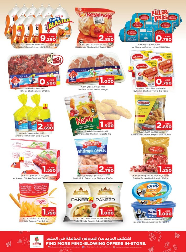 Nesto Febulous Shopping Days Offer | Oman Nesto Offers Today