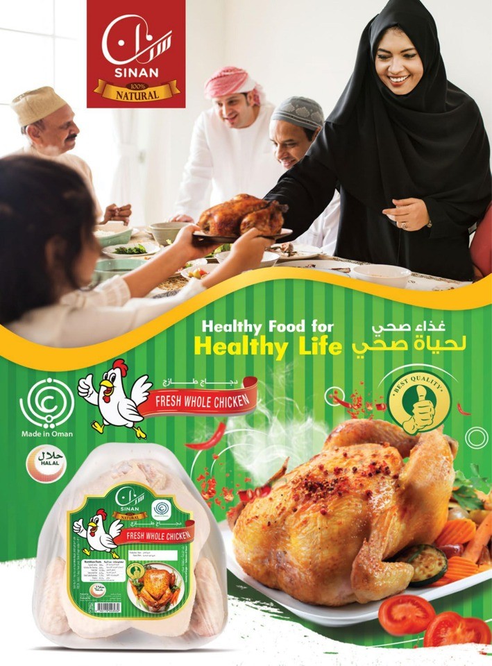 Nesto Febulous Shopping Days Offer | Oman Nesto Offers Today
