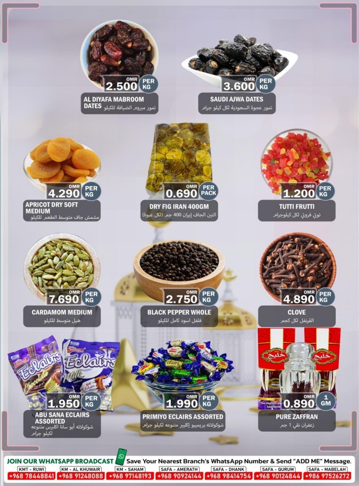 KM Trading & Hypermarket Nuts & Sweets Discount Sale