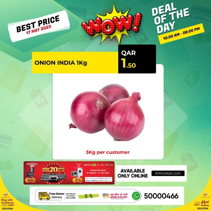 Ansar Gallery Offer 17 May 2023 | Qatar Offers Today