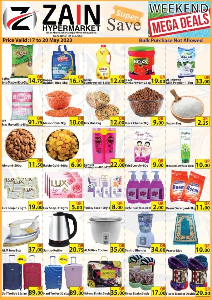 Zain Weekend Mega Deals | Qatar Offers Today