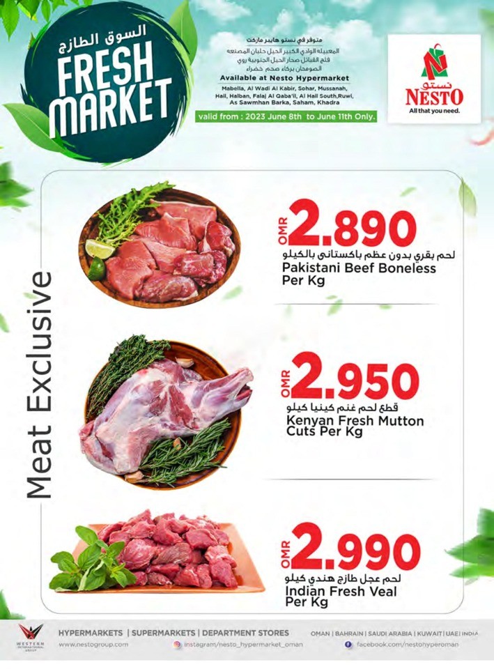 Nesto Weekend Deal Sale | Oman Shopping Offers Today