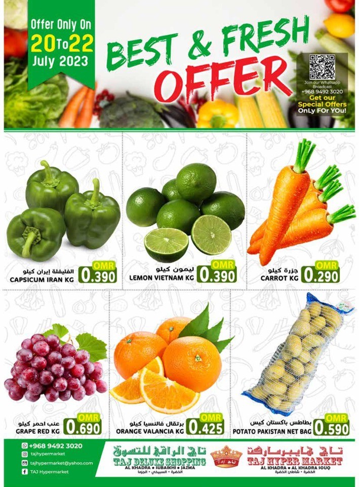 Taj Hypermarket Oman Best & Fresh Offer 20-22 July 2023