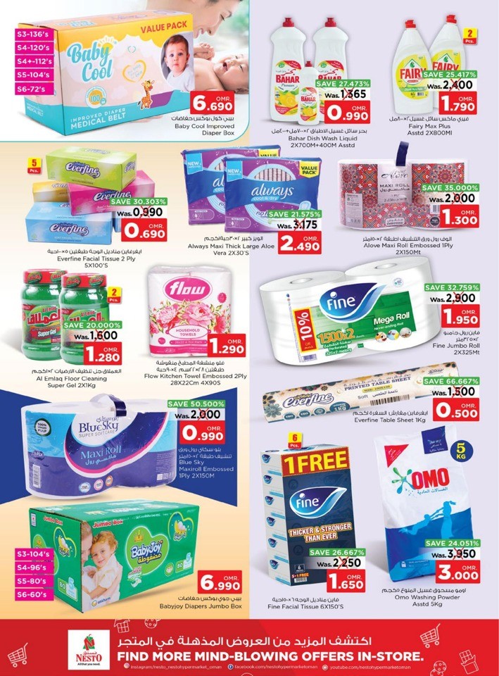 Nesto Price Drop Sale Flyer | Nesto Oman Offers Today