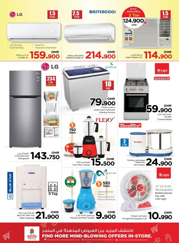 Nesto Price Drop Sale Flyer | Nesto Oman Offers Today