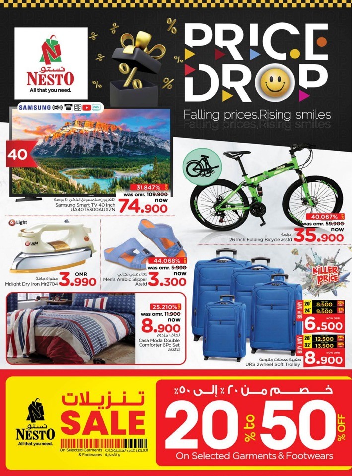 Nesto Price Drop Sale Flyer | Nesto Oman Offers Today