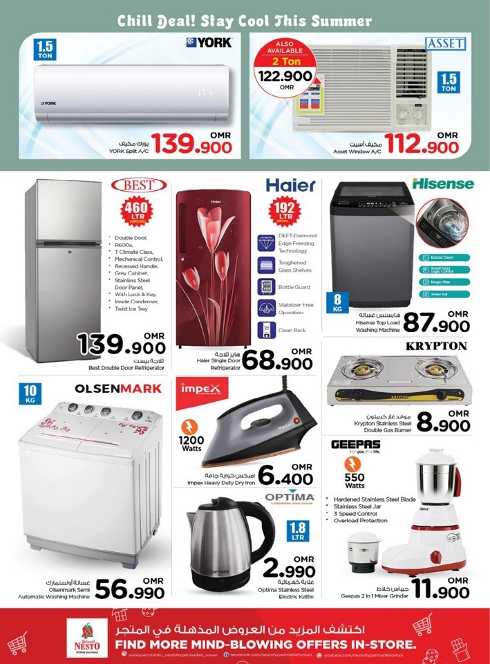 Nesto Weekend Surprise Deal Flyer | Oman Offers Today