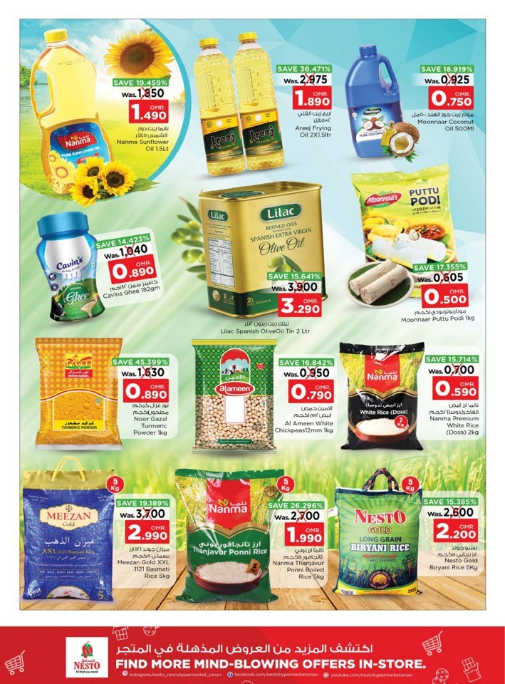 Nesto Weekend Surprise Deal Flyer | Oman Offers Today