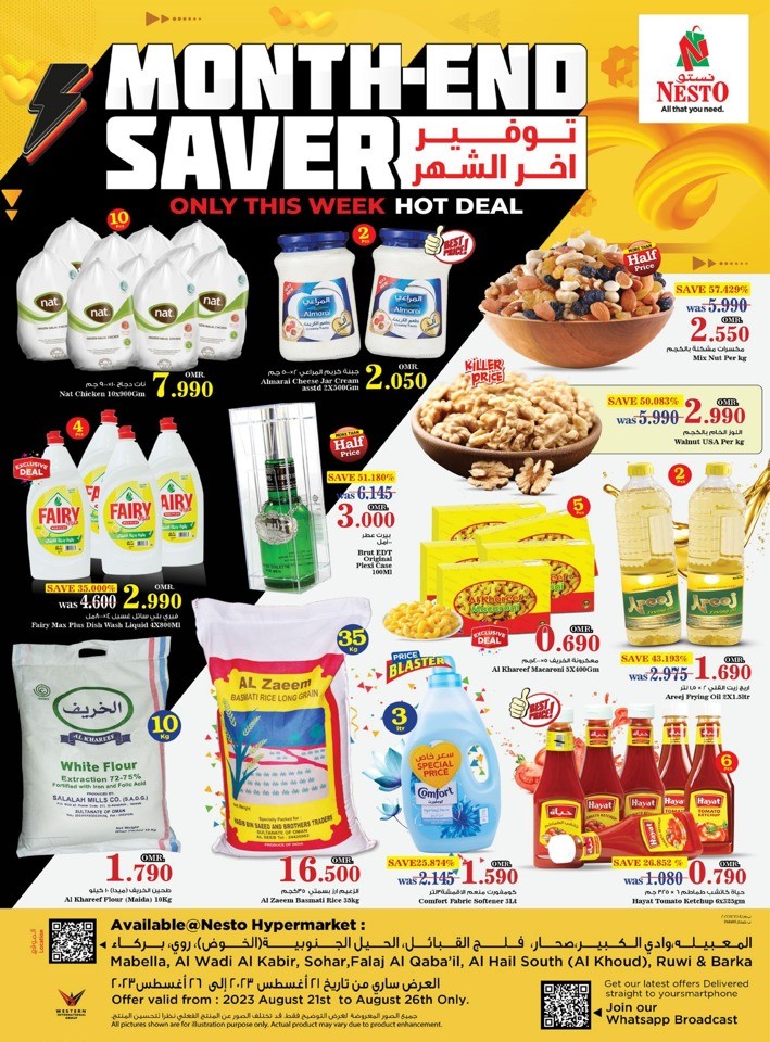 Nesto Month End Saver Sale Flyer | Oman Offer Fliers