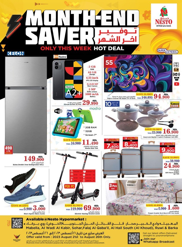 Nesto Month End Saver Sale Flyer | Oman Offer Fliers