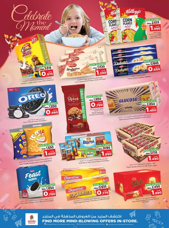Nesto Month End Saver Sale Flyer | Oman Offer Fliers
