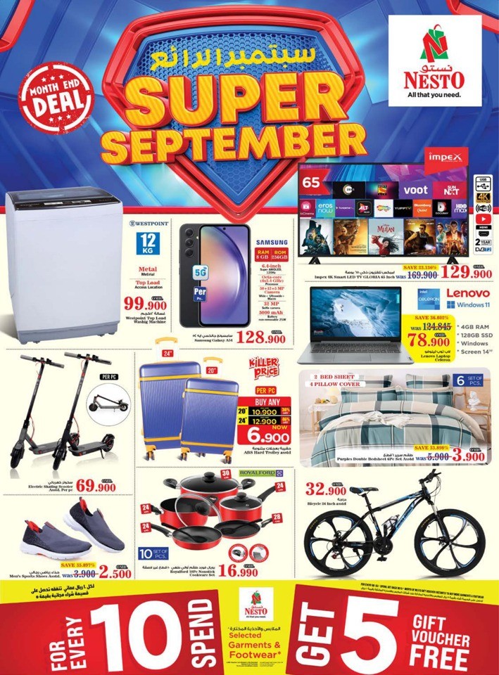 Nesto Super September Deal Flyer | Nesto Oman Offers Today