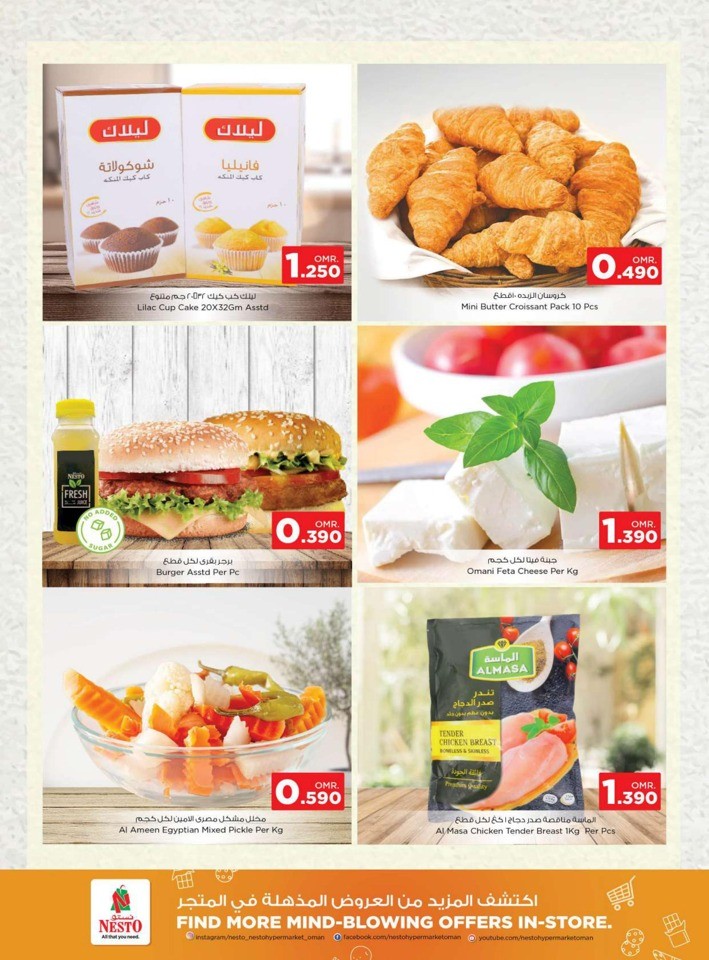 Nesto Hypermarket Mabella Month End Deals Flyer