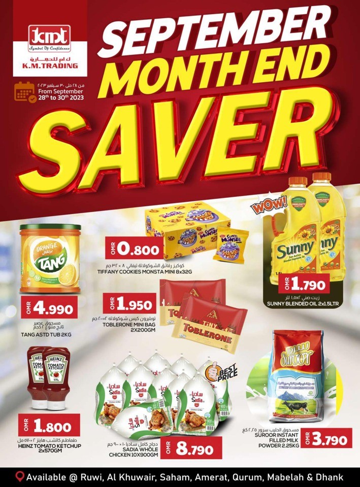 KM Trading September Month End Saver | Oman Offers Today