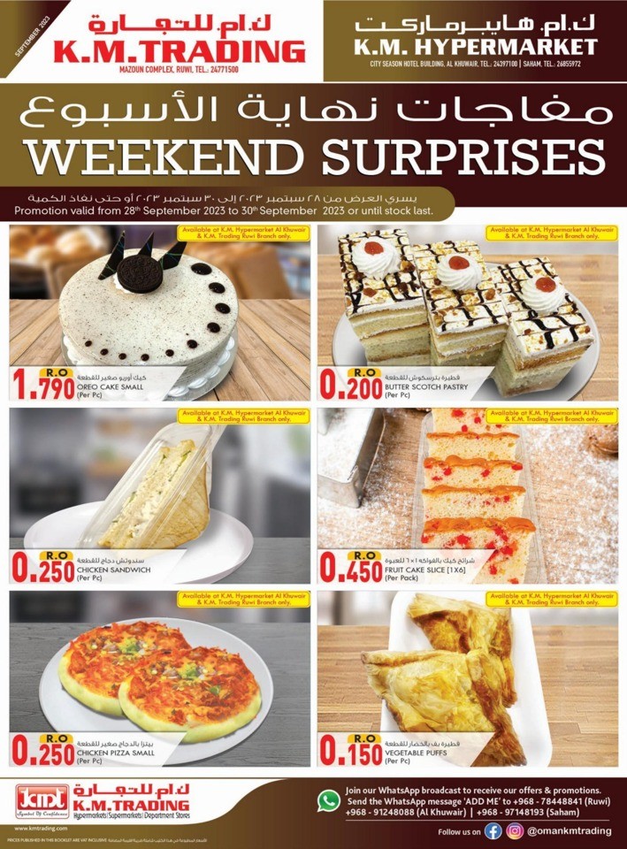 KM Trading Weekend Sale Flyer | Oman Offers Today