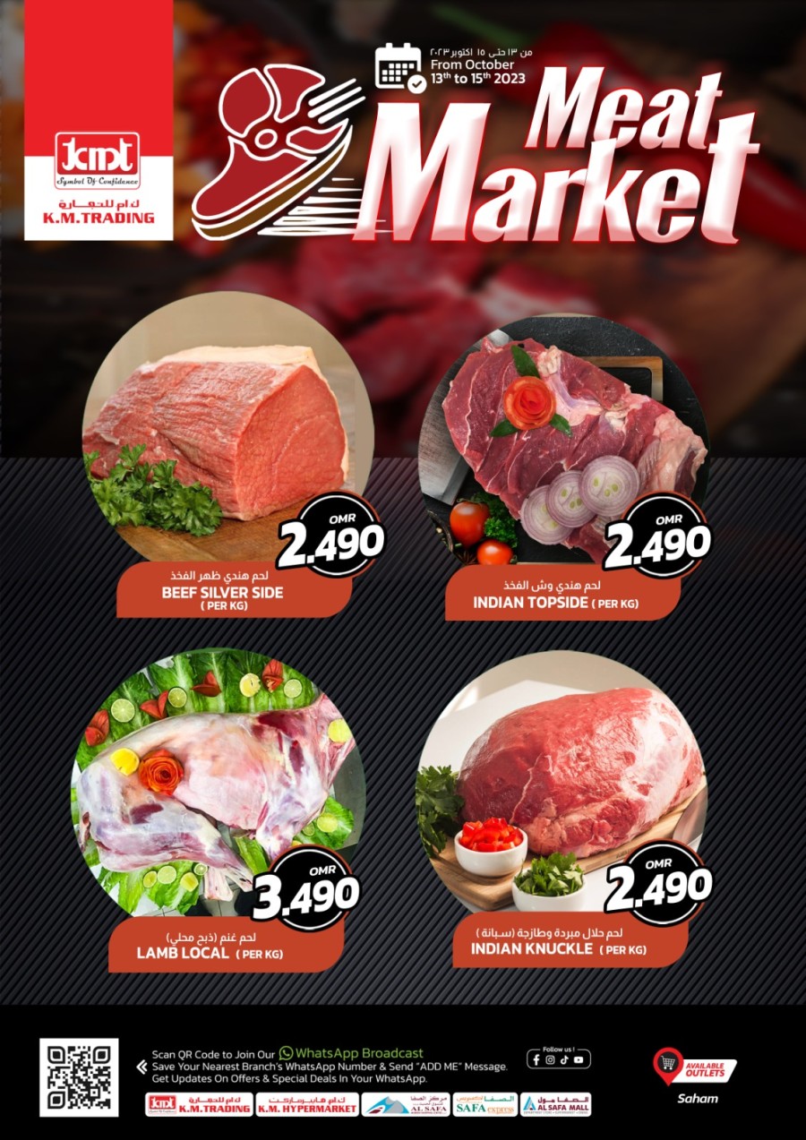 KM Trading Saham Meat Market Deal | Oman Offers Today